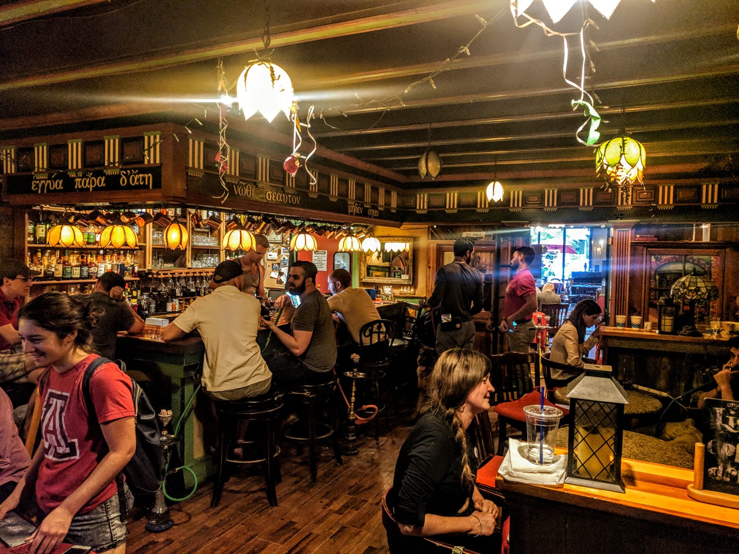 Bar – Espresso Art Cafe